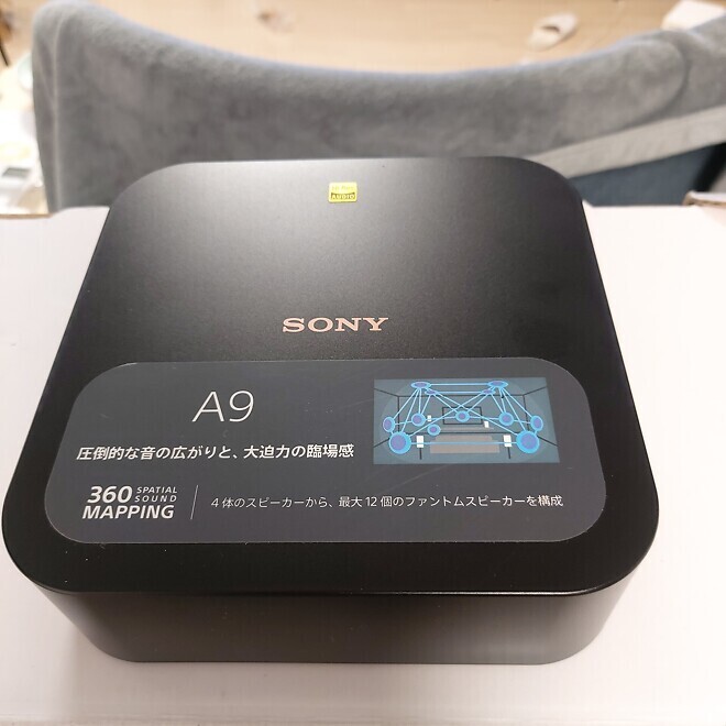 재업,가격다운)소니홈시어터 스피커 Ht-A9팝니다 - DVDPrime