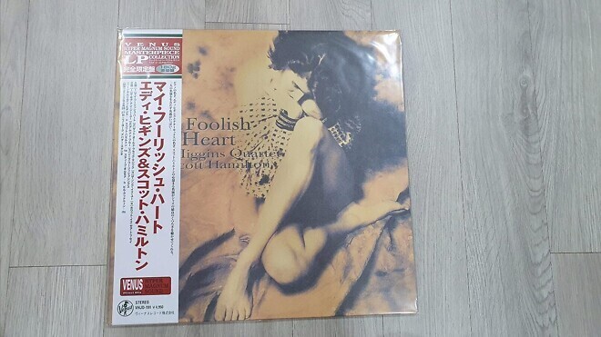 비너스 에디히긴흐 LP 판매합니다. - DPrime