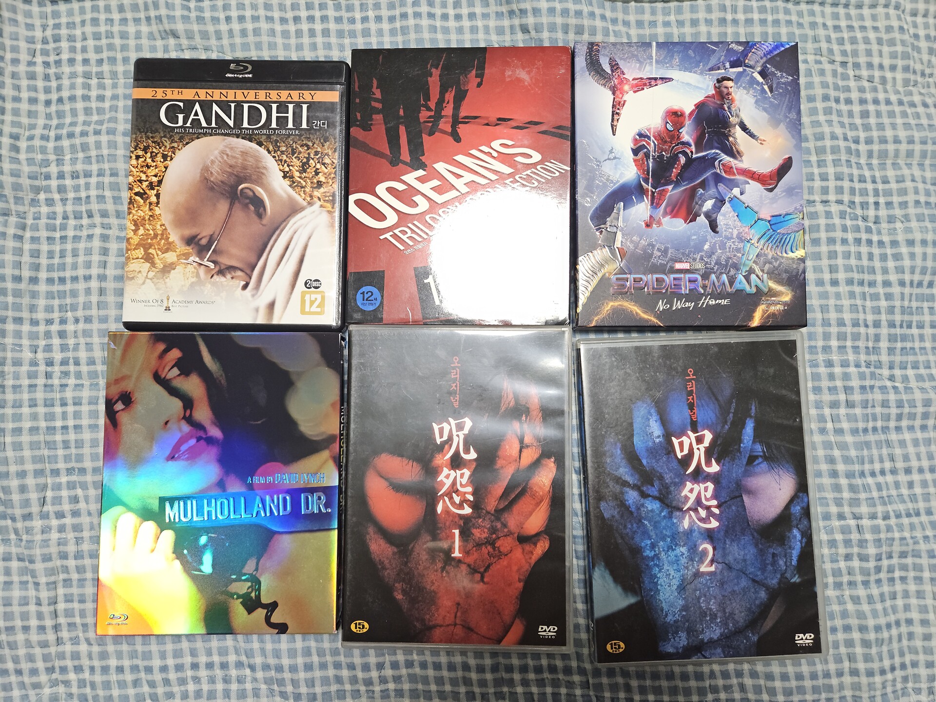 [판매] 각종 정발/해외판 블루레이 - DVDPrime