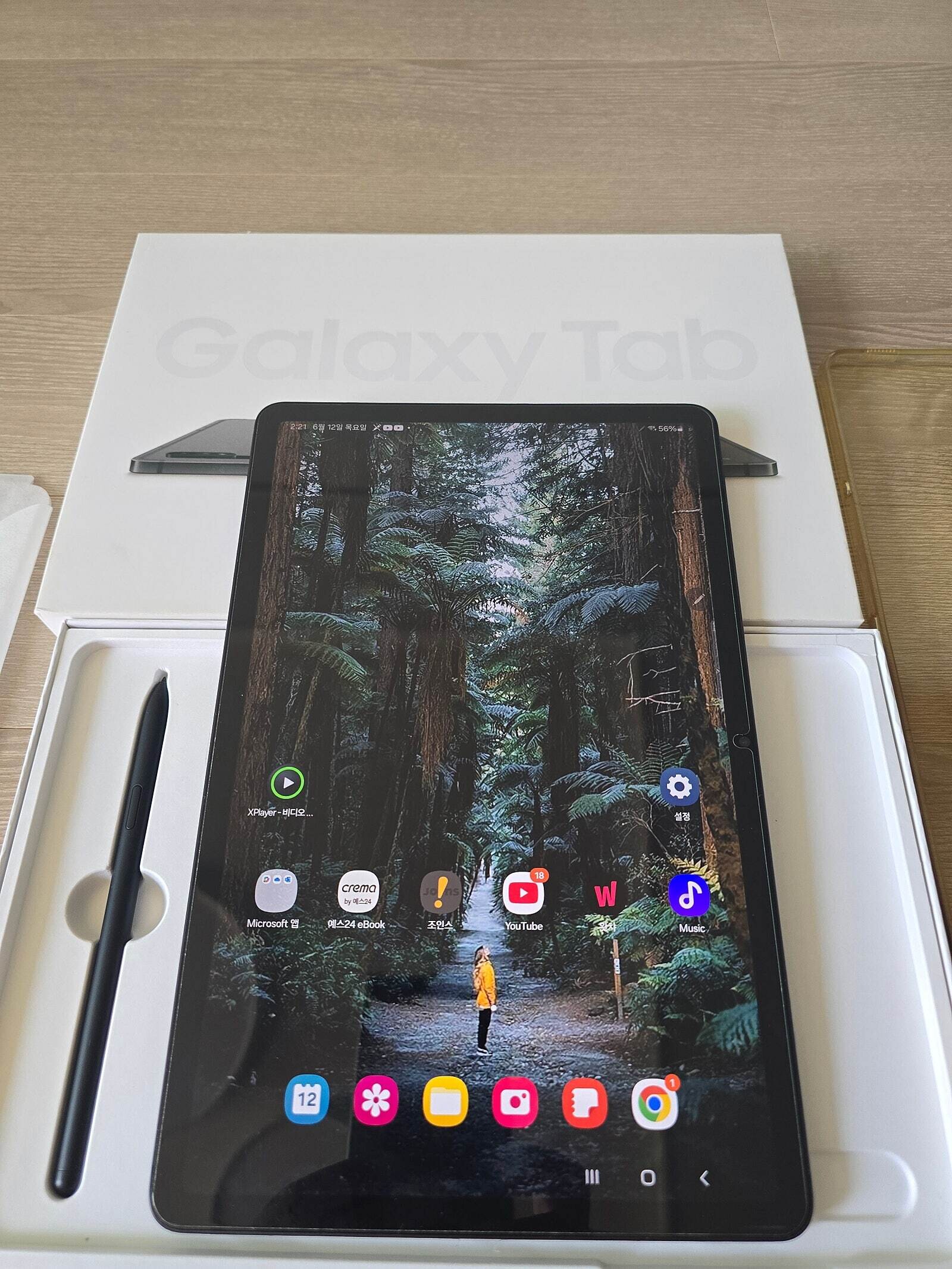 갤럭시 탭 s8 wifi 128기가 SM-X700 원박스.....완료....... - DVDPrime