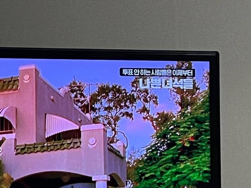 OCN 제목 네이밍 ㅋㅋ - DVDPrime