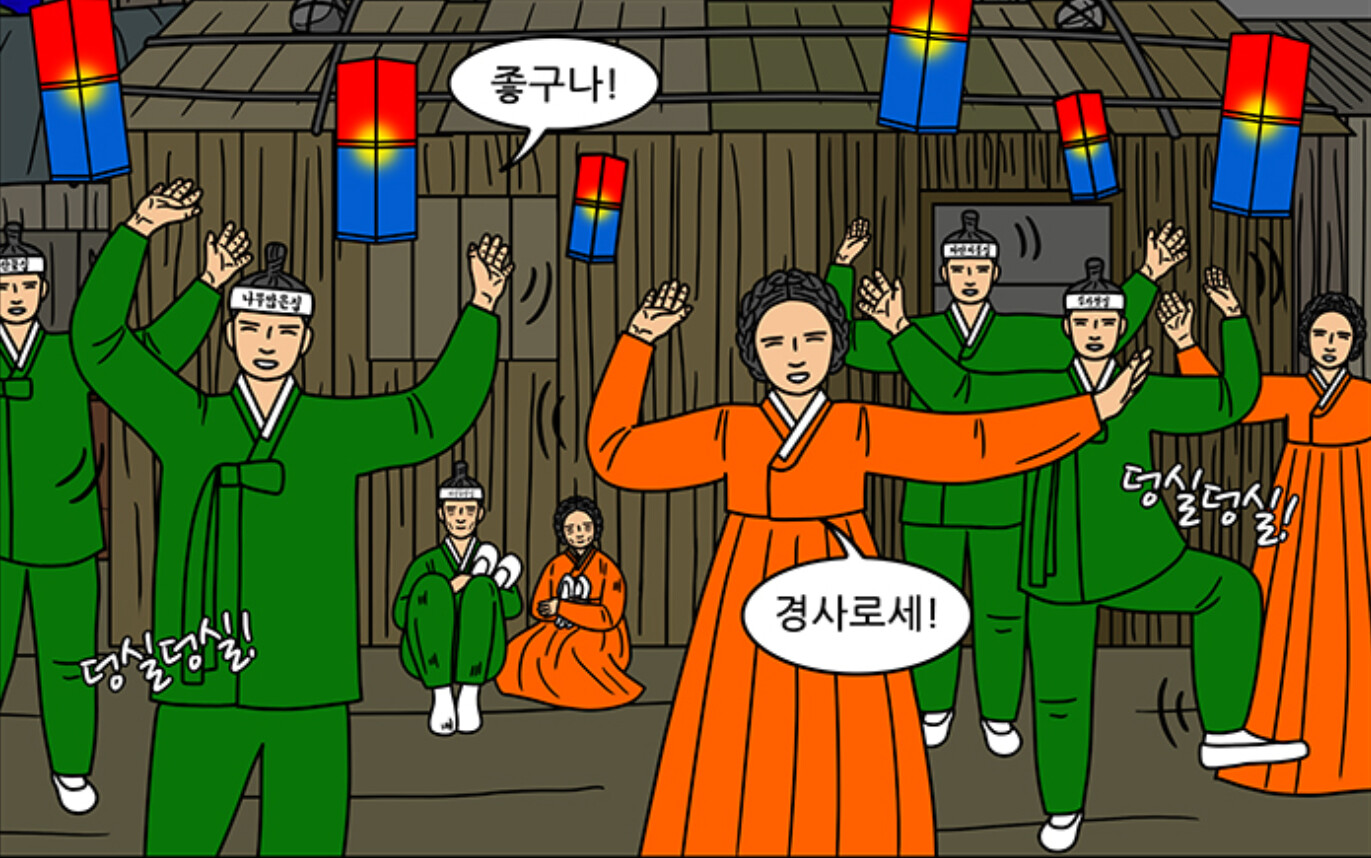 걱정인형들께 - DVDPrime