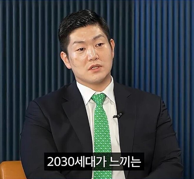 도봉이 낳은 쓰레기 김재섭 "4050 때문에 2030이 집을 못사" - DVDPrime
