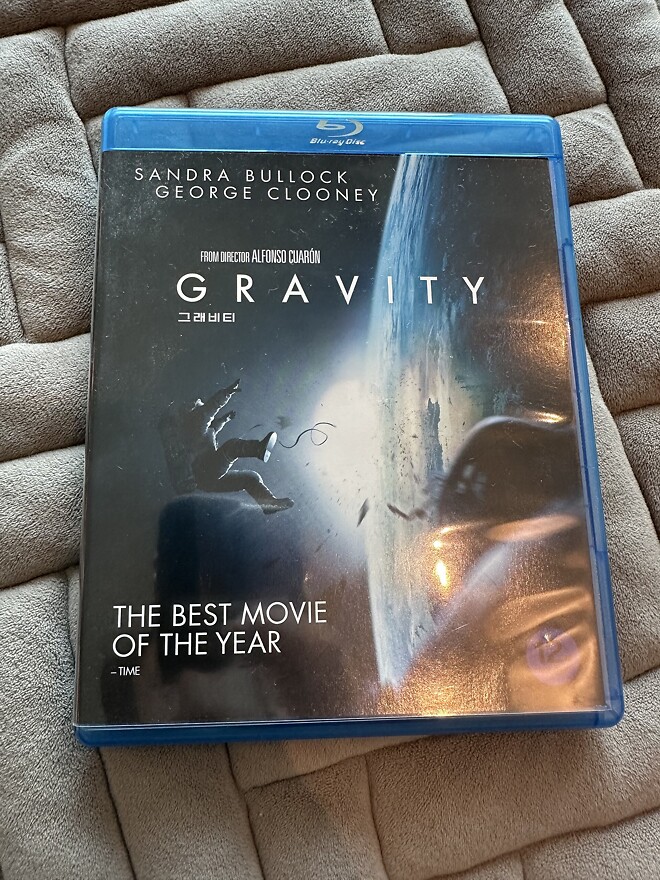 주말오후에 그래비티 (GRAVITY) - DVDPrime