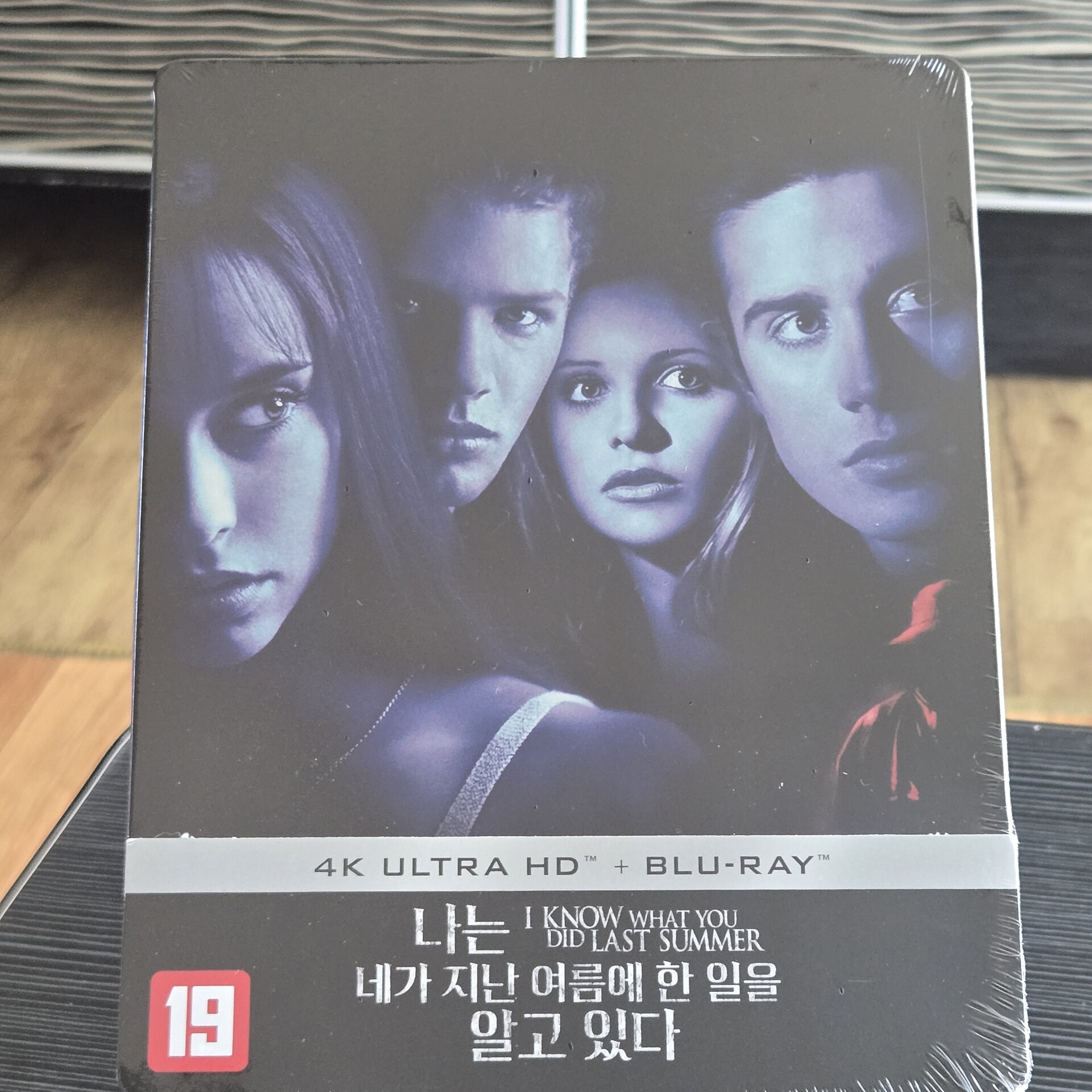 인증샷 - DVDPrime