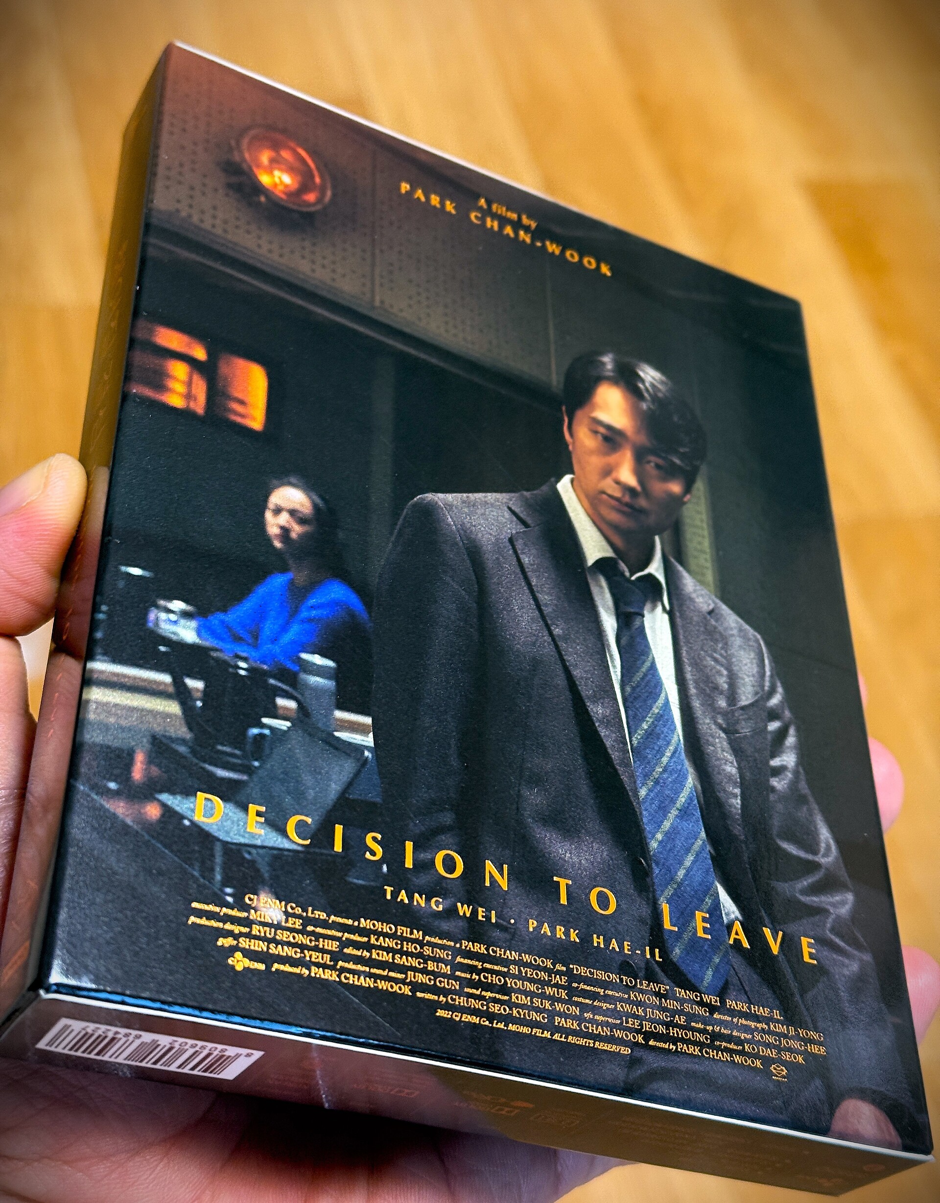 [ 헤어질 결심 ] 4K UHD 스틸북 풀슬립 B - DVDPrime