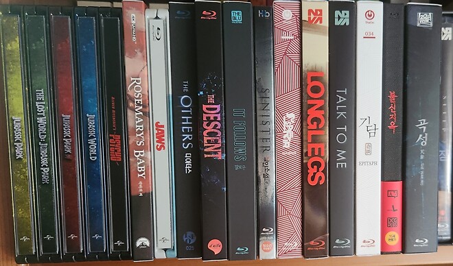 호러 스릴러 블루레이 - DVDPrime