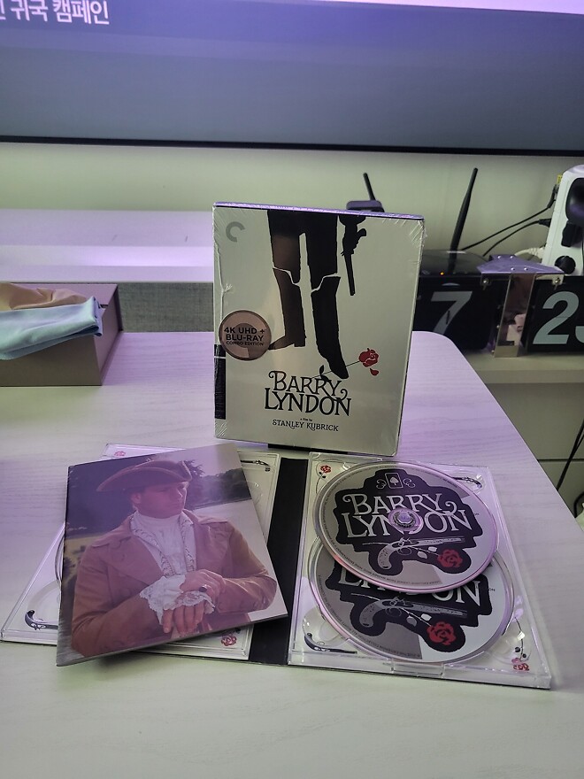 아름다운 베리린든 4k 크라이테리언 외1 - DVDPrime