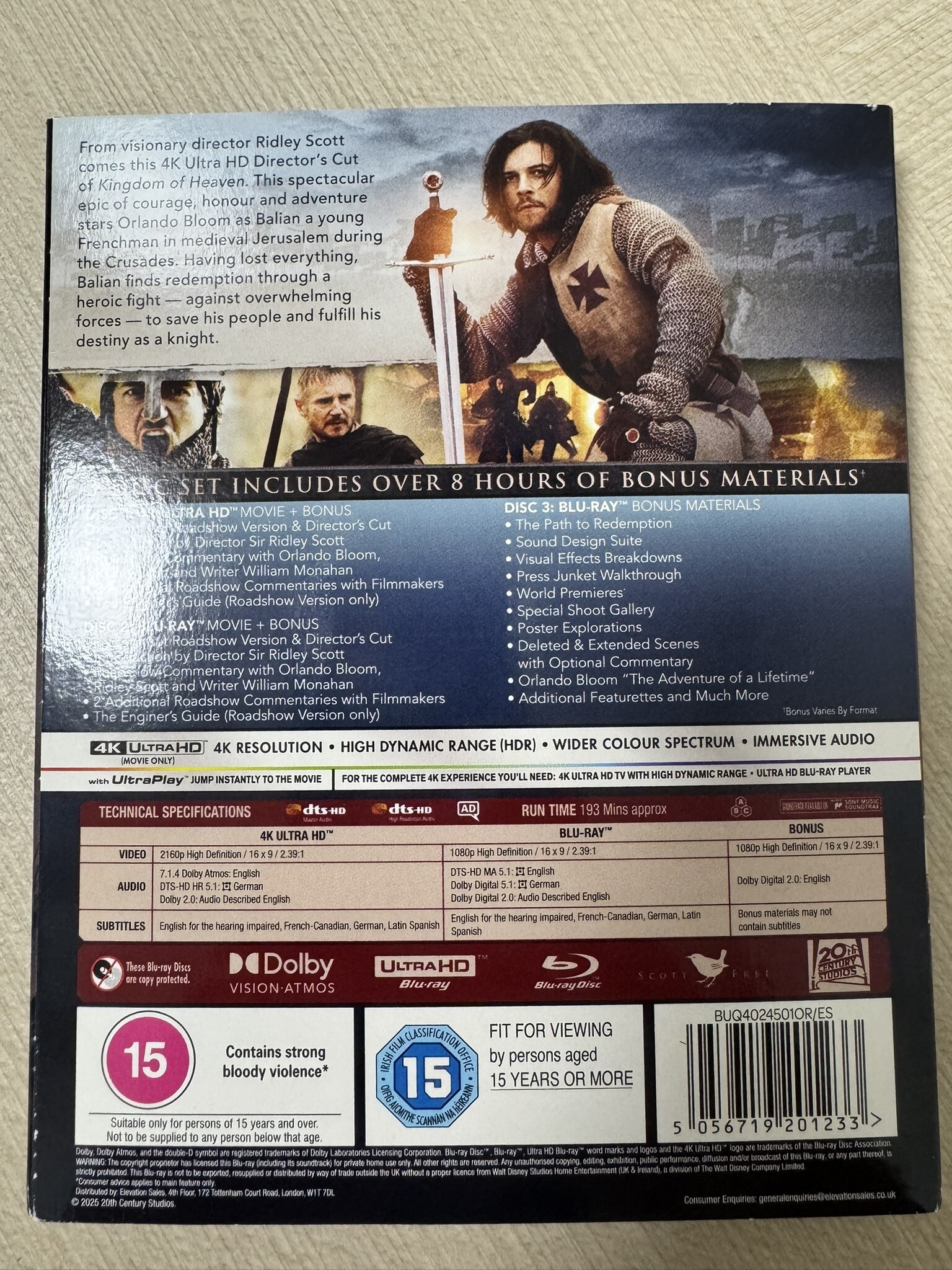 [영마존] 킹덤 오브 헤븐 4K 일반판 - DVDPrime