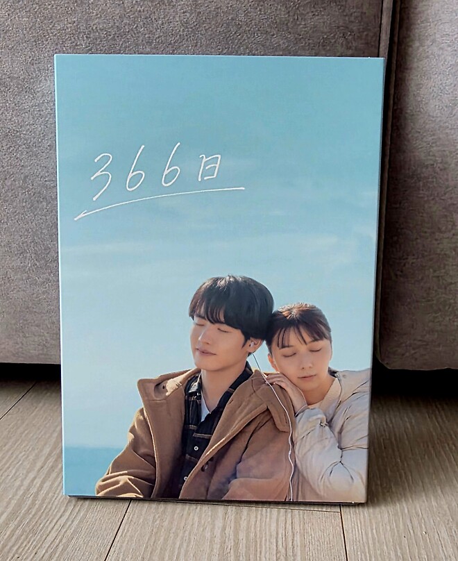 일본영화 366일 블루레이 개봉기 - DVDPrime