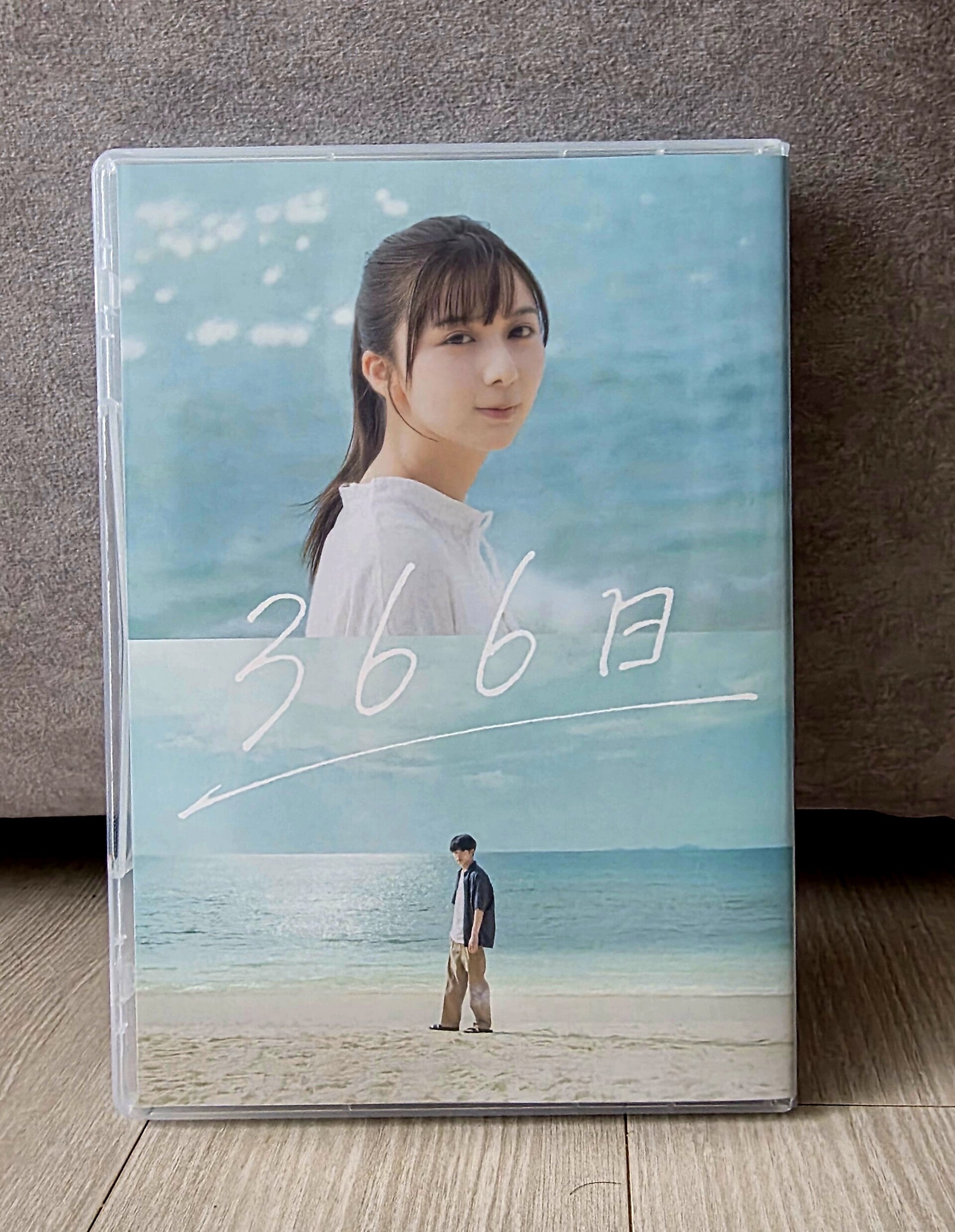 일본영화 366일 블루레이 개봉기 - DVDPrime