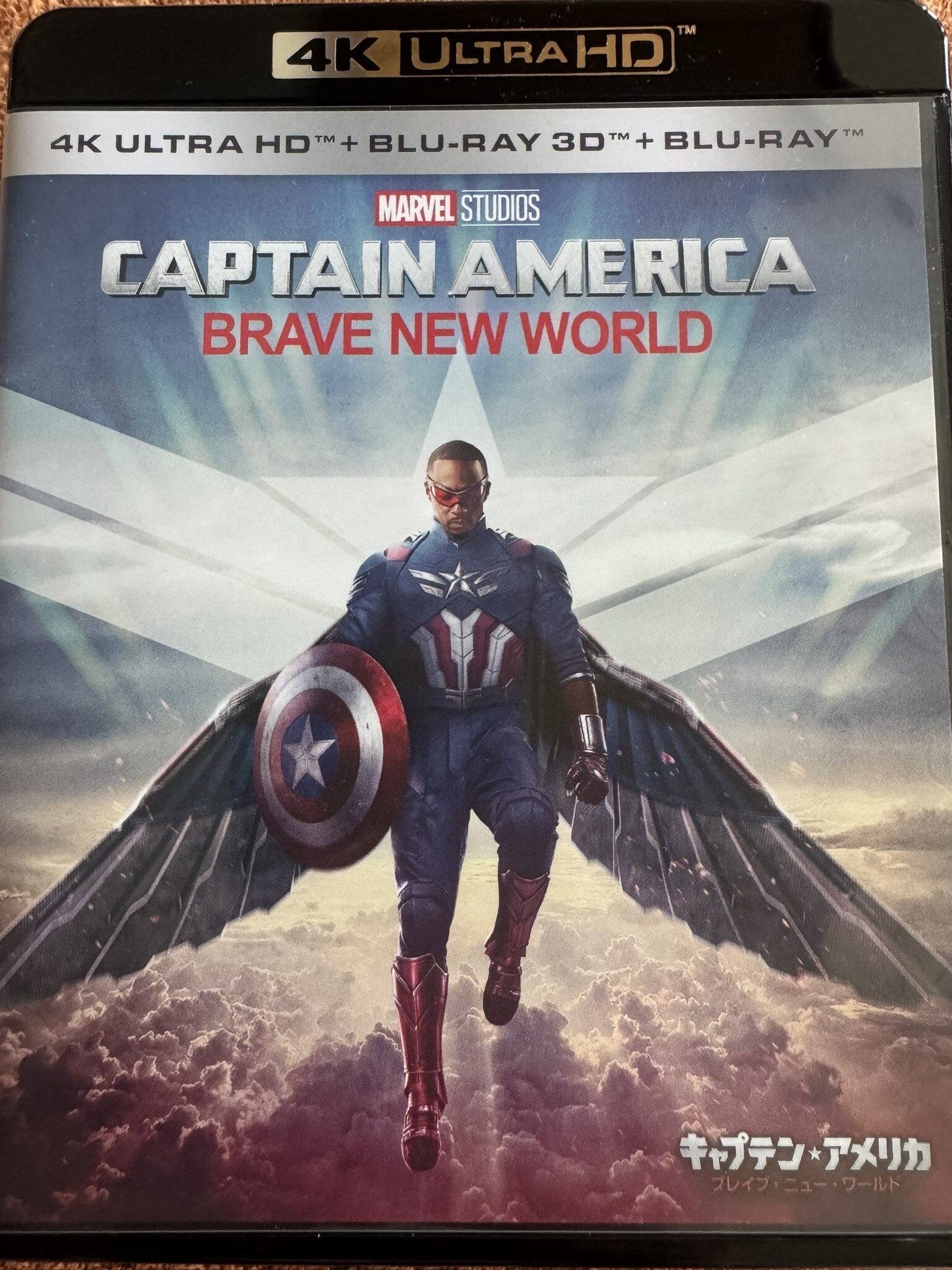 캡틴 아메리카 브레이브 뉴 월드 4K+3D 외 - DVDPrime