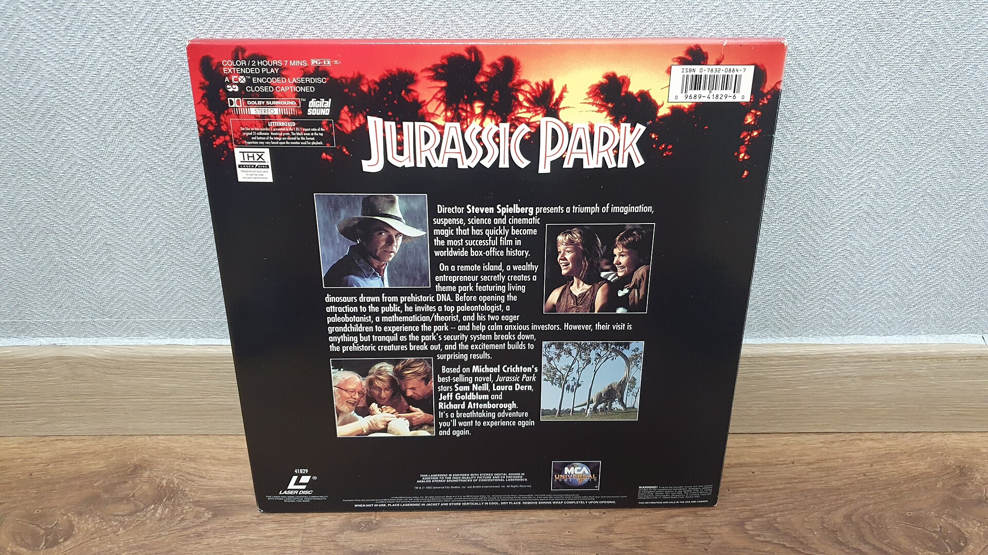 [영화LD] 쥬라기 공원 - DVDPrime