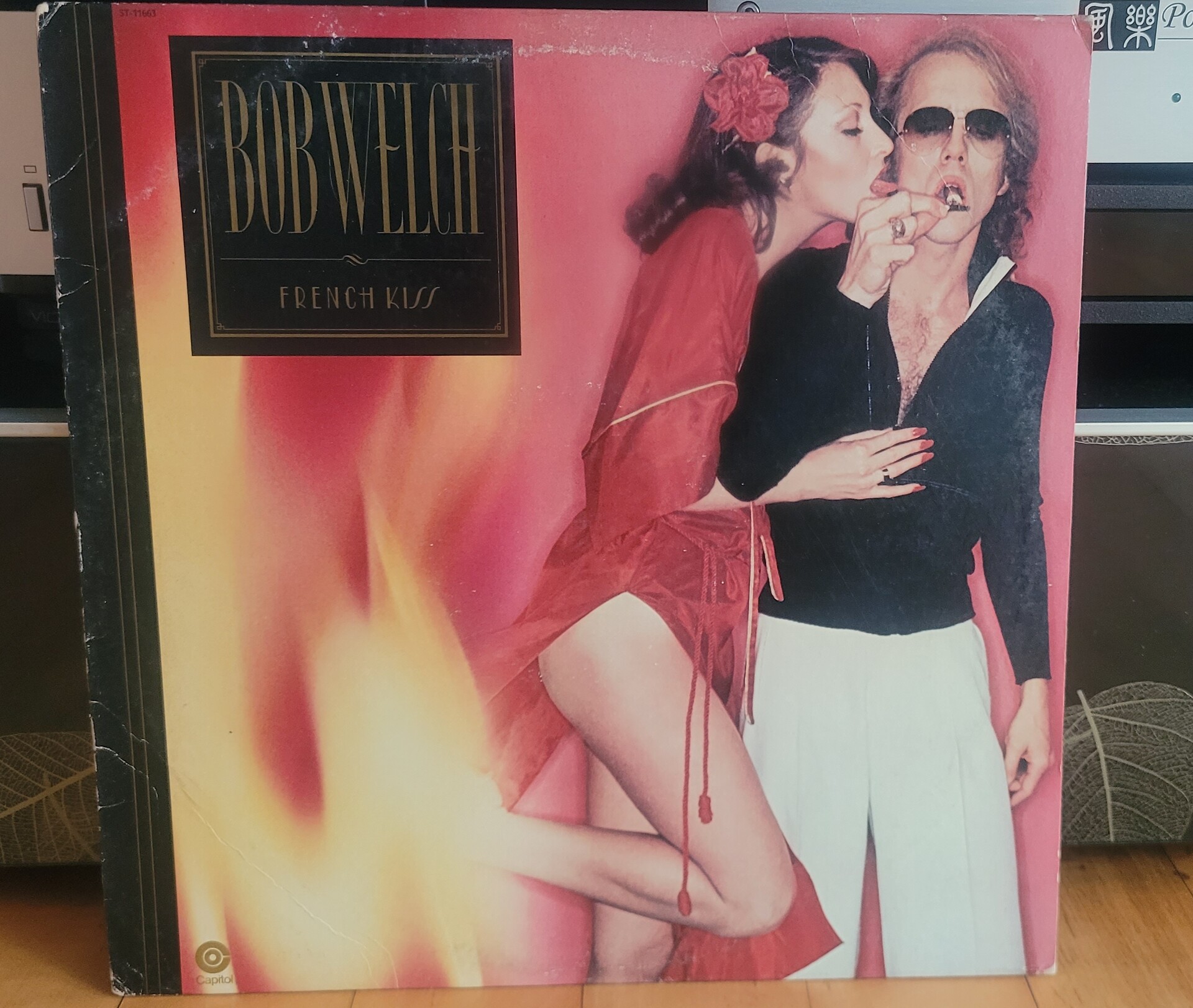 [LP마켓] 밥웰치 외~ - DVDPrime