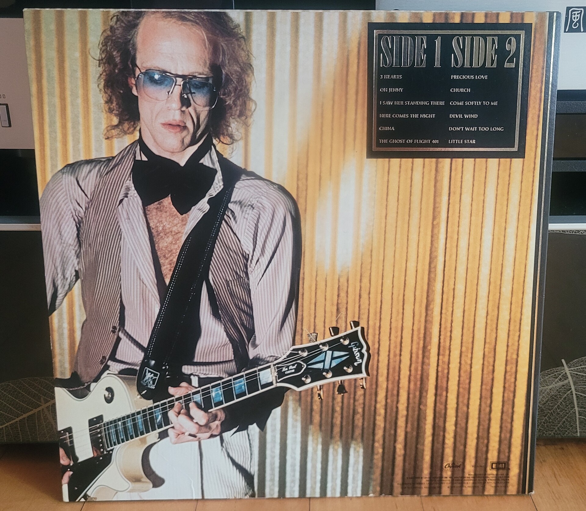 [LP마켓] 밥웰치 외~ - DVDPrime