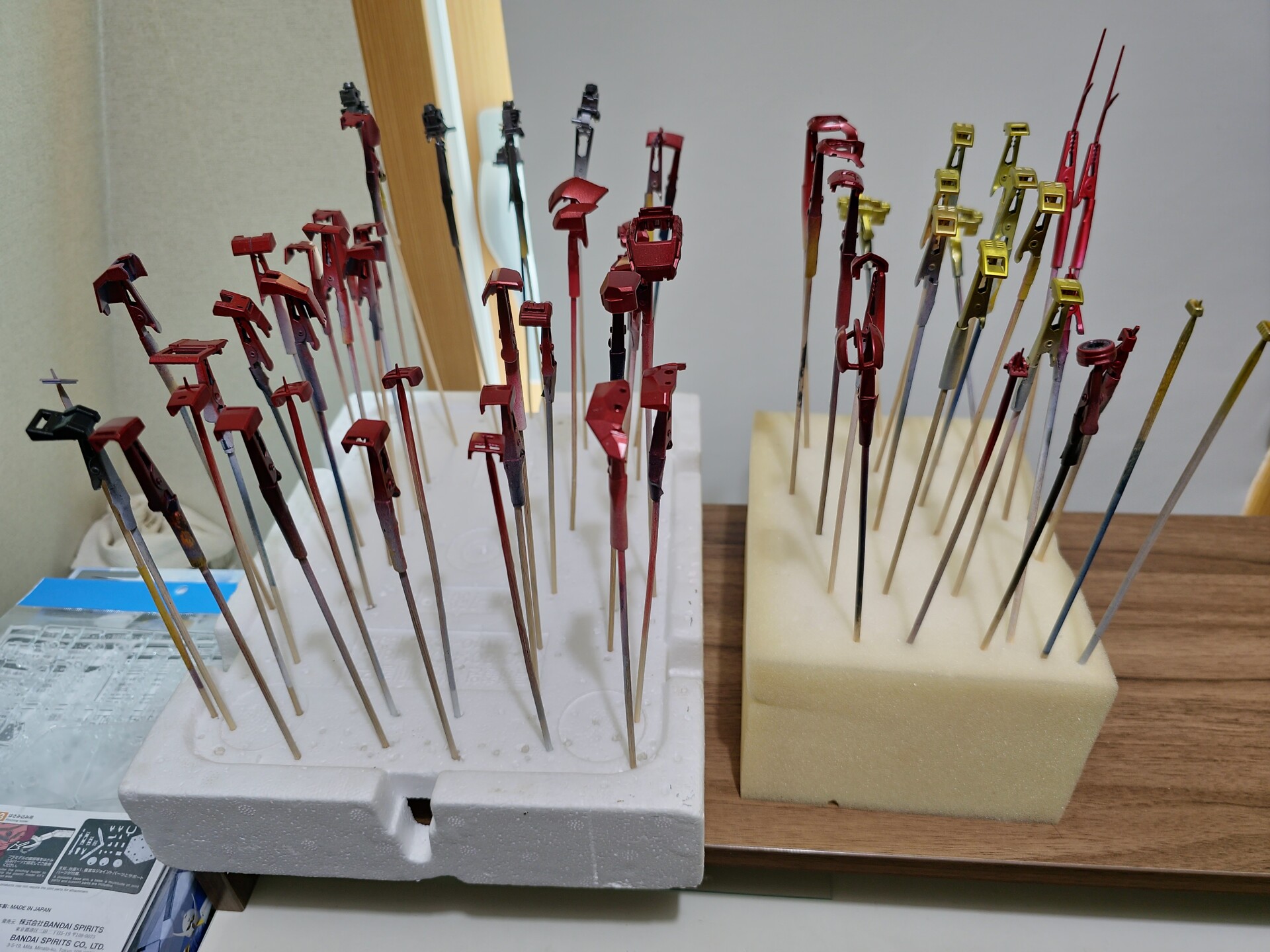 RG 컴플릿 (붉은) 지옹 제작 - DVDPrime