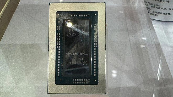 엔비디아, 데스크톱 CPU 공식 진출: 첫 PC칩 출시 - DVDPrime