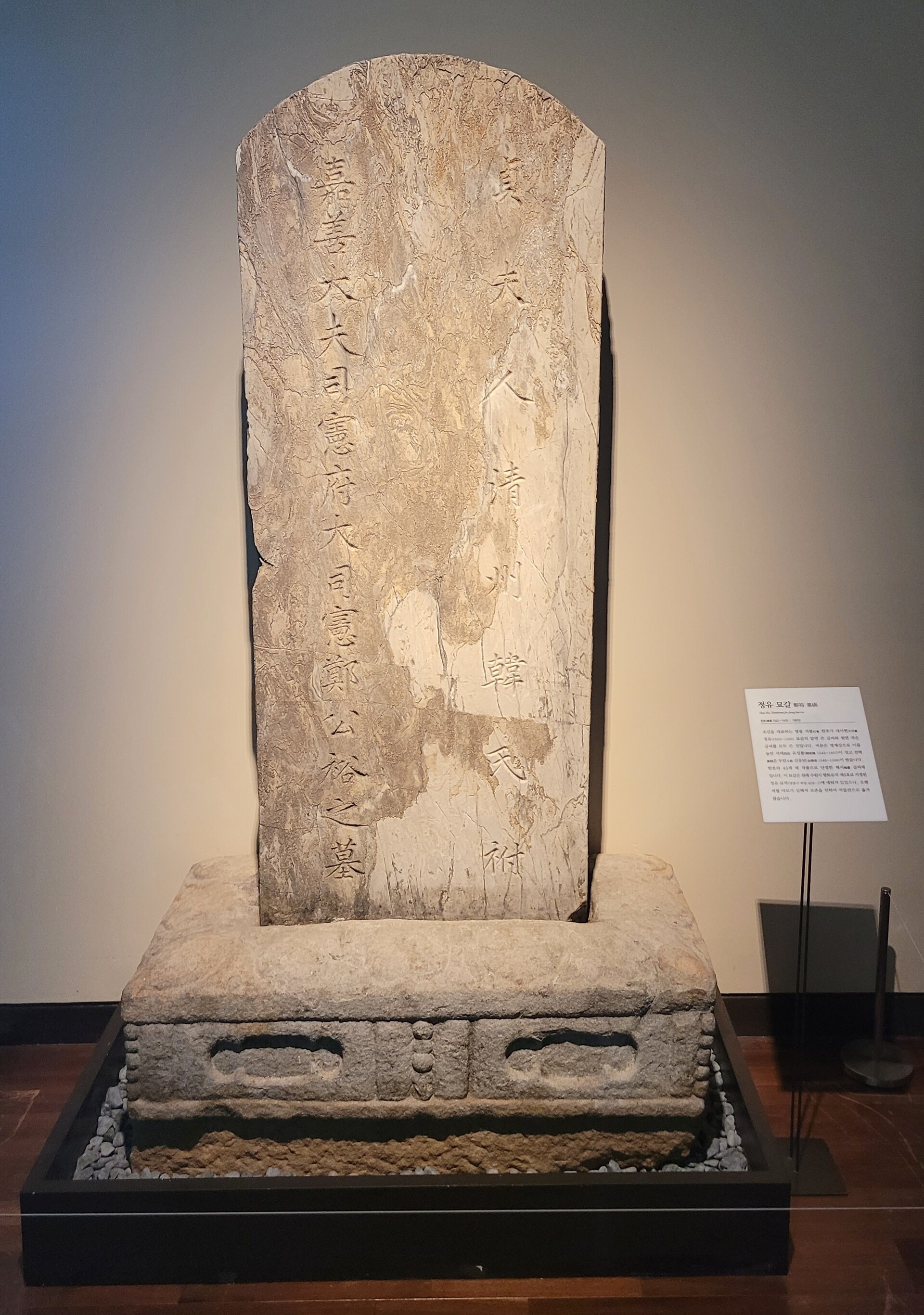 수원박물관 좋군요 - DVDPrime