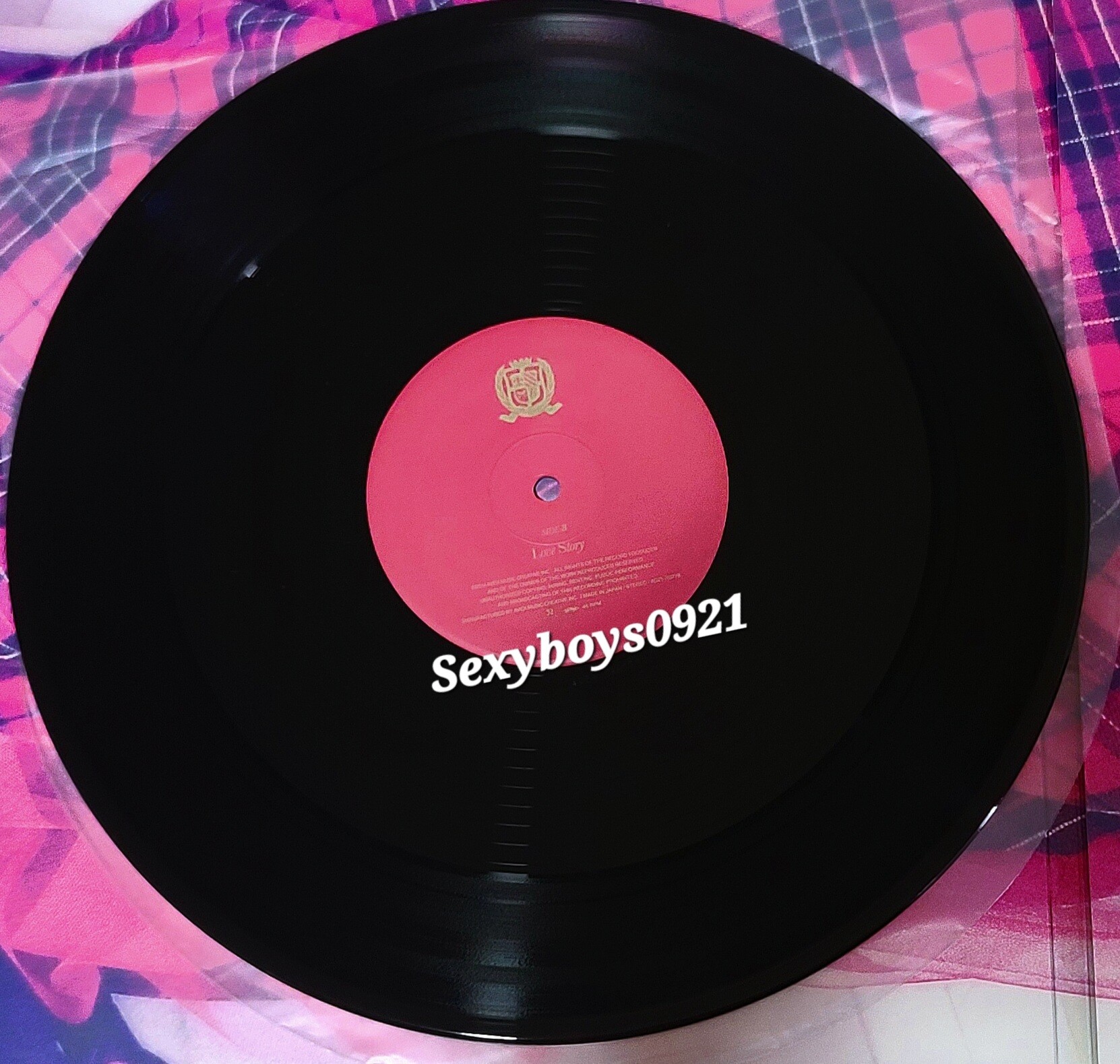 아무로 나미에 Ballada Vinyl 한정 LP.JPG - DVDPrime