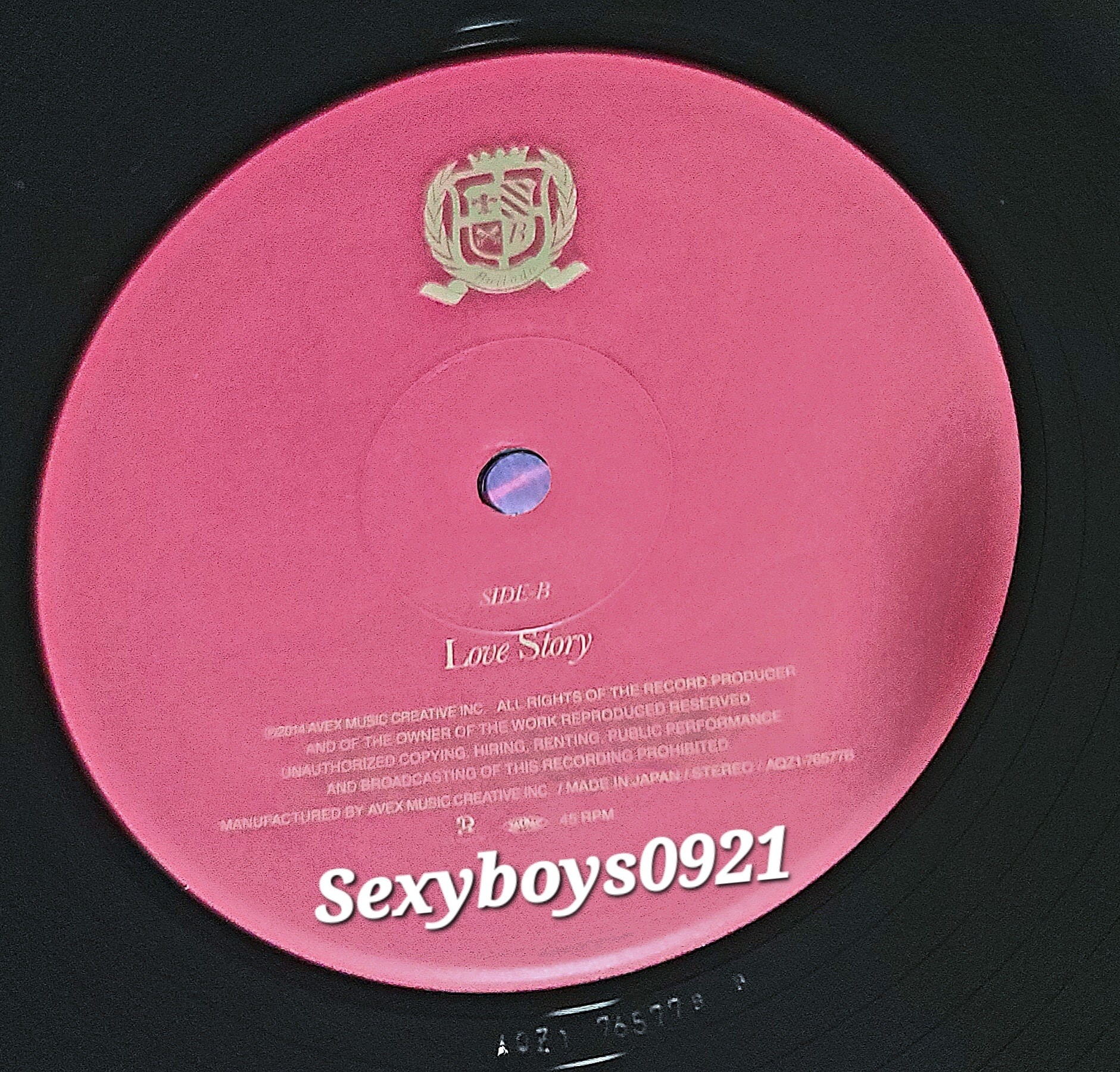 아무로 나미에 Ballada Vinyl 한정 LP.JPG - DVDPrime