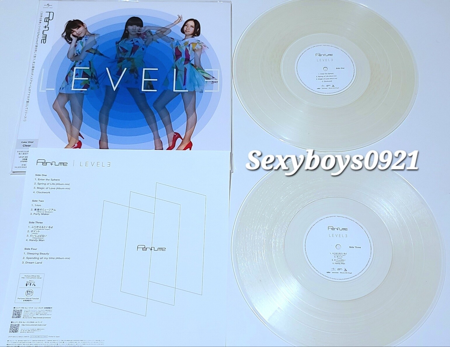 Perfume / LEVEL3 CD & LP 매력적인 앨범.JPG - DVDPrime