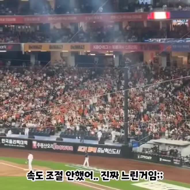 충청도의 파도 - DVDPrime