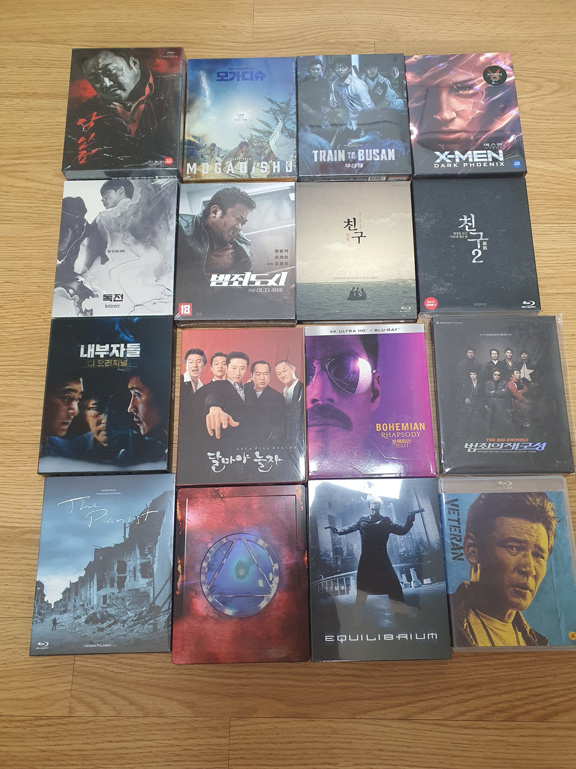 블루레이 판매합니다 - DVDPrime