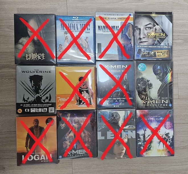 블루레이 판매합니다 - DVDPrime