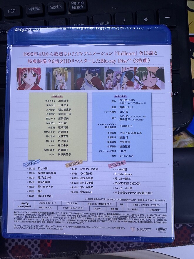 거래완료 - DVDPrime