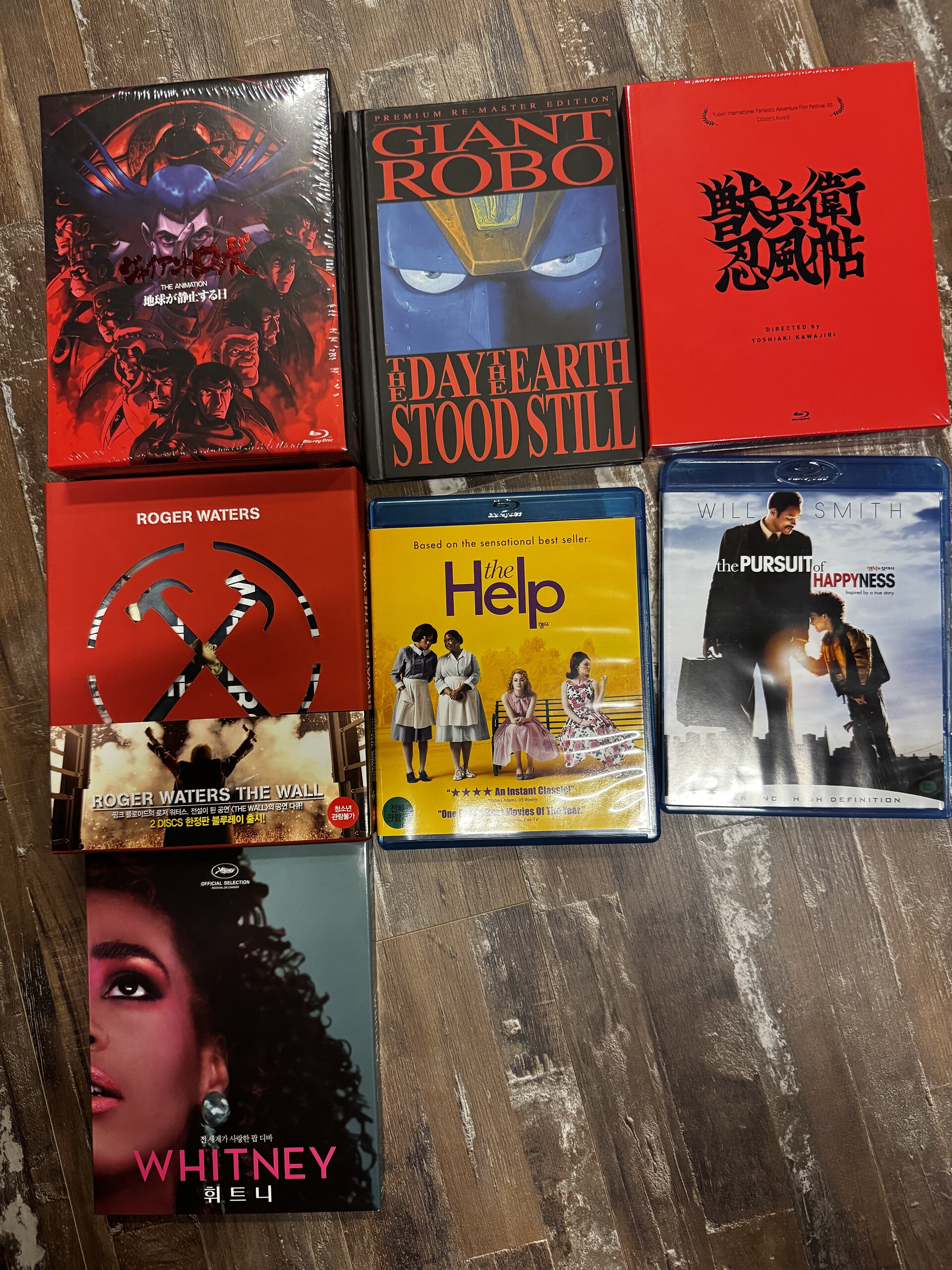 판매완료 - 미개봉 무사쥬베이 퓰슬립 외 일괄 판매 - 가격인하 - DVDPrime