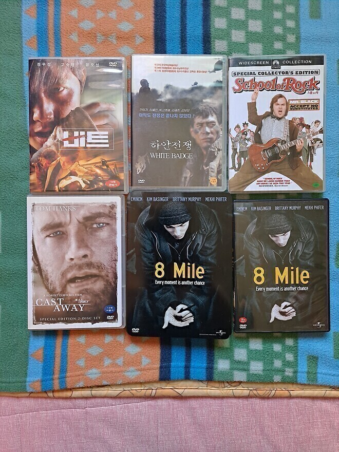 블루레이, DVD 판매 - DVDPrime