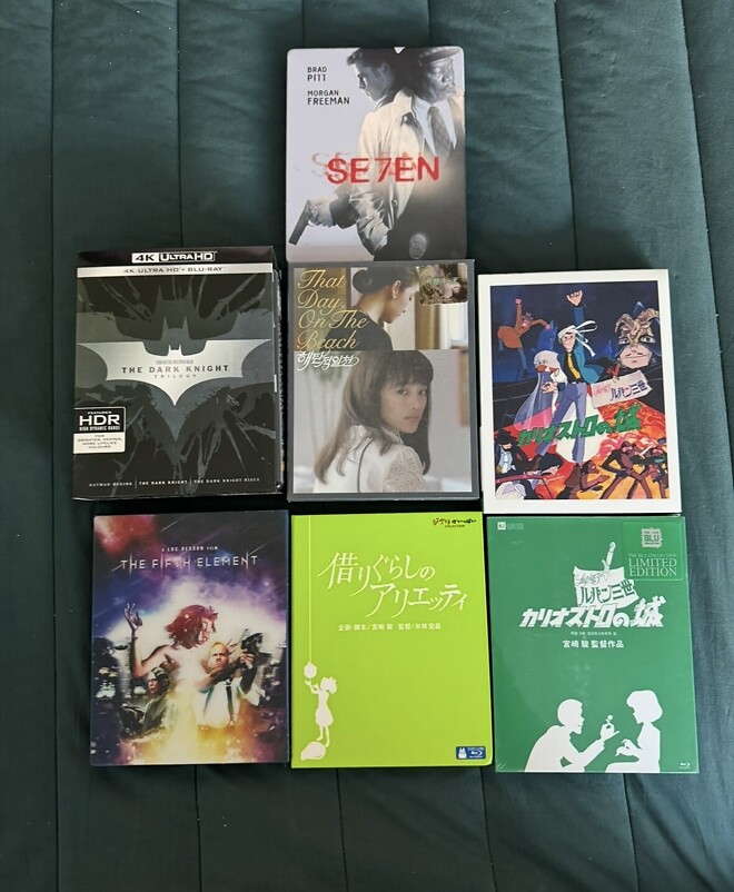 블루레이 정리합니다! (가격 인하) - DVDPrime