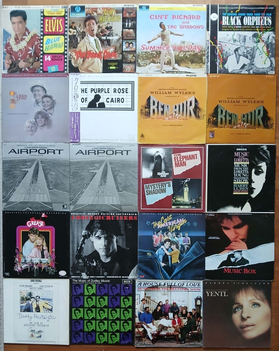 LP OST (2) (영화, 뮤지컬, 애니메이션) 모리코네 등 - DVDPrime