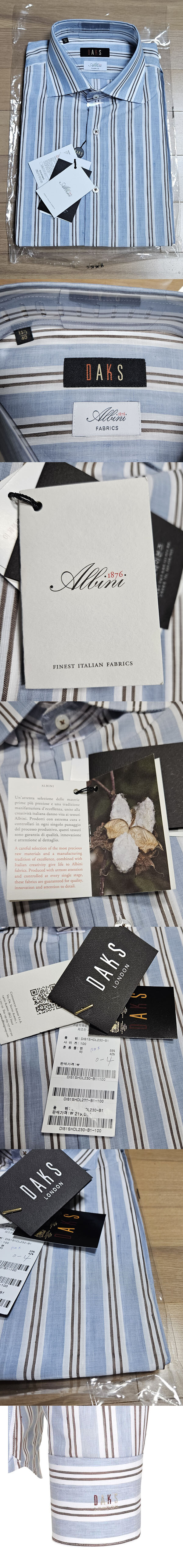 DAKS 긴팔 셔츠 100 - DVDPrime