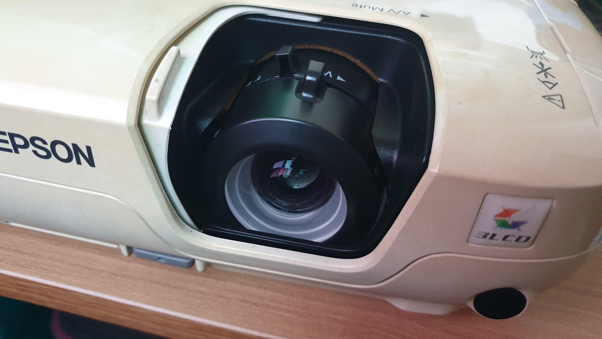 엡손 프로젝터 EB-x7 45,000 - DVDPrime