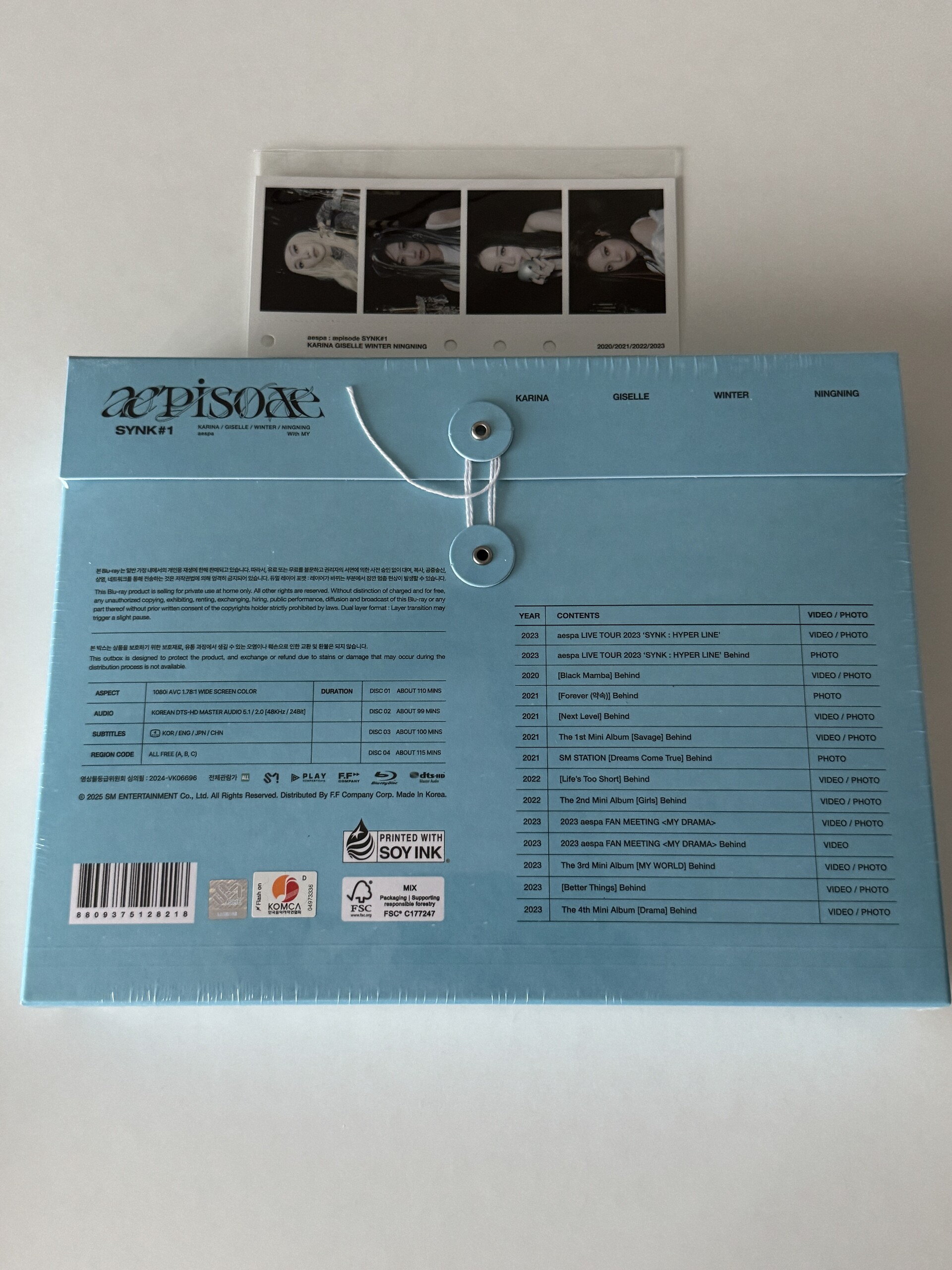 서브스턴스 풀슬립A2 에반게리온, 에스파 블루레이 미개봉팝니다 - DVDPrime