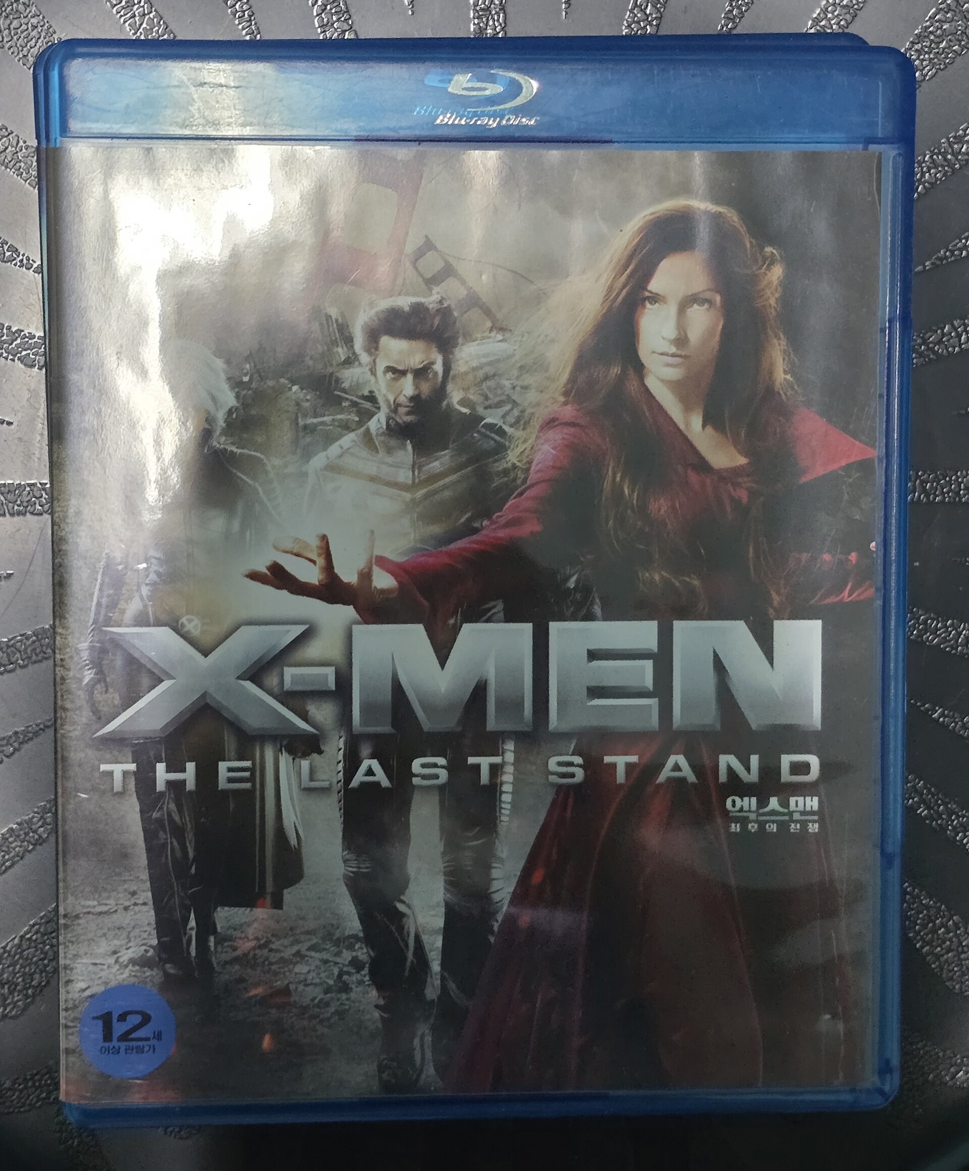 [판매] 블루레이 판매 - DVDPrime