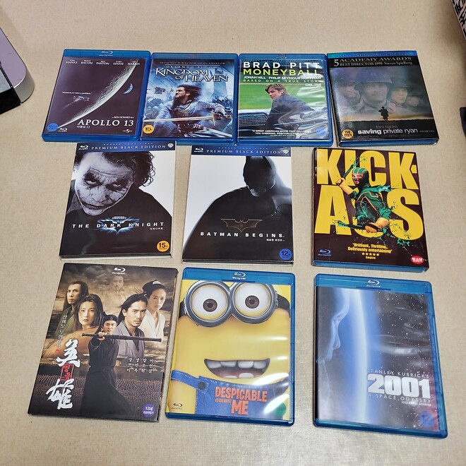 [완료] 입니다. - DVDPrime