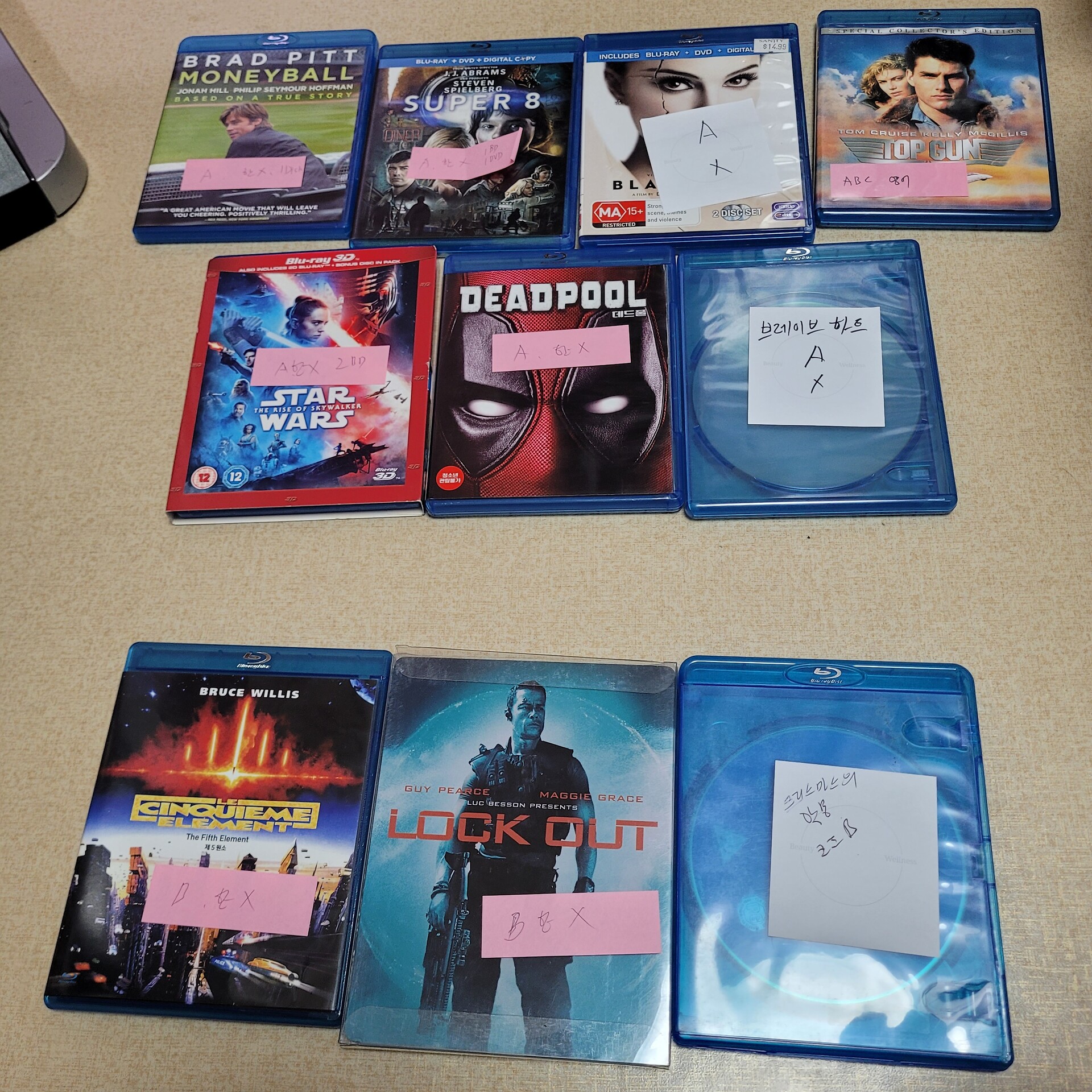 [완료] 코드 A,B 무자막 10편 떨이 - DVDPrime