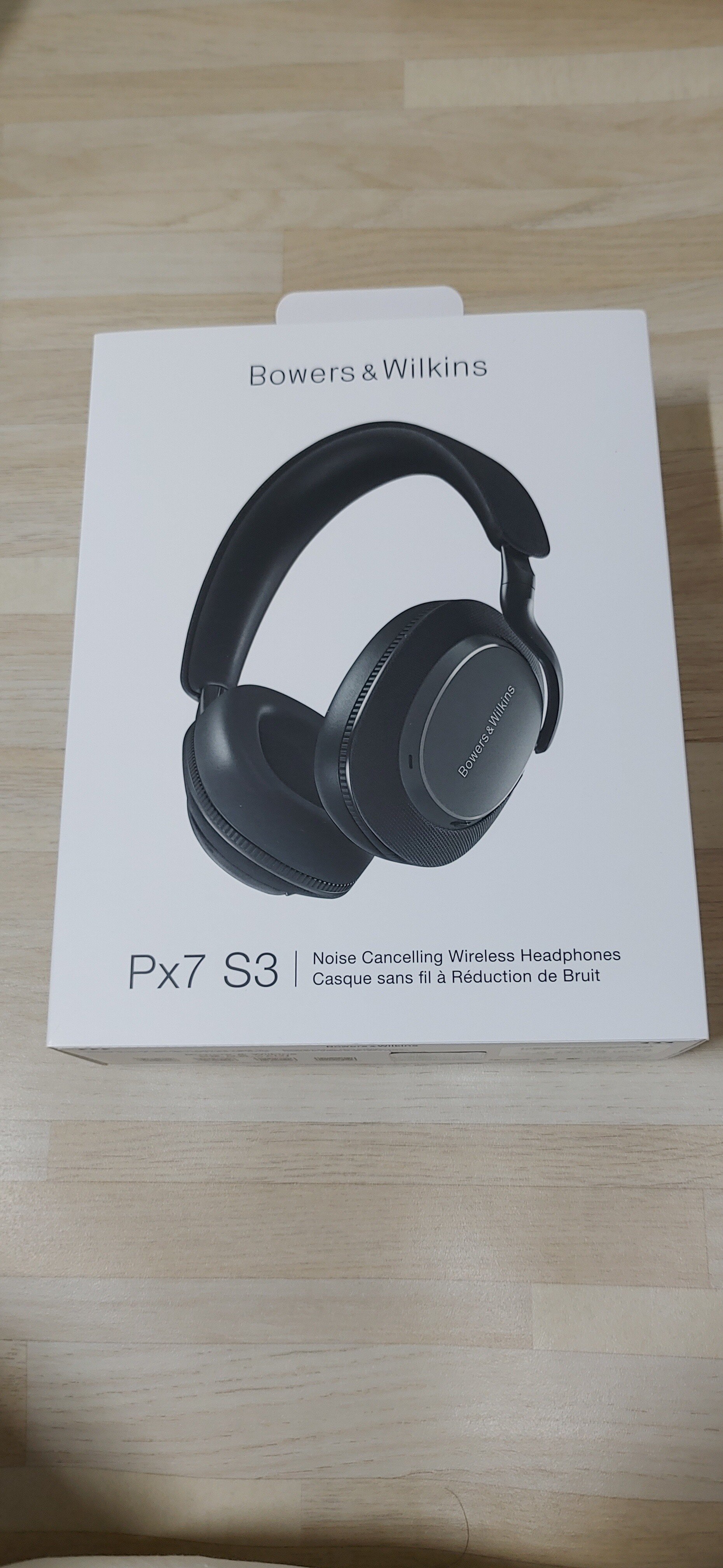 b&w px7 s3 판매합니다.(완료) - DVDPrime