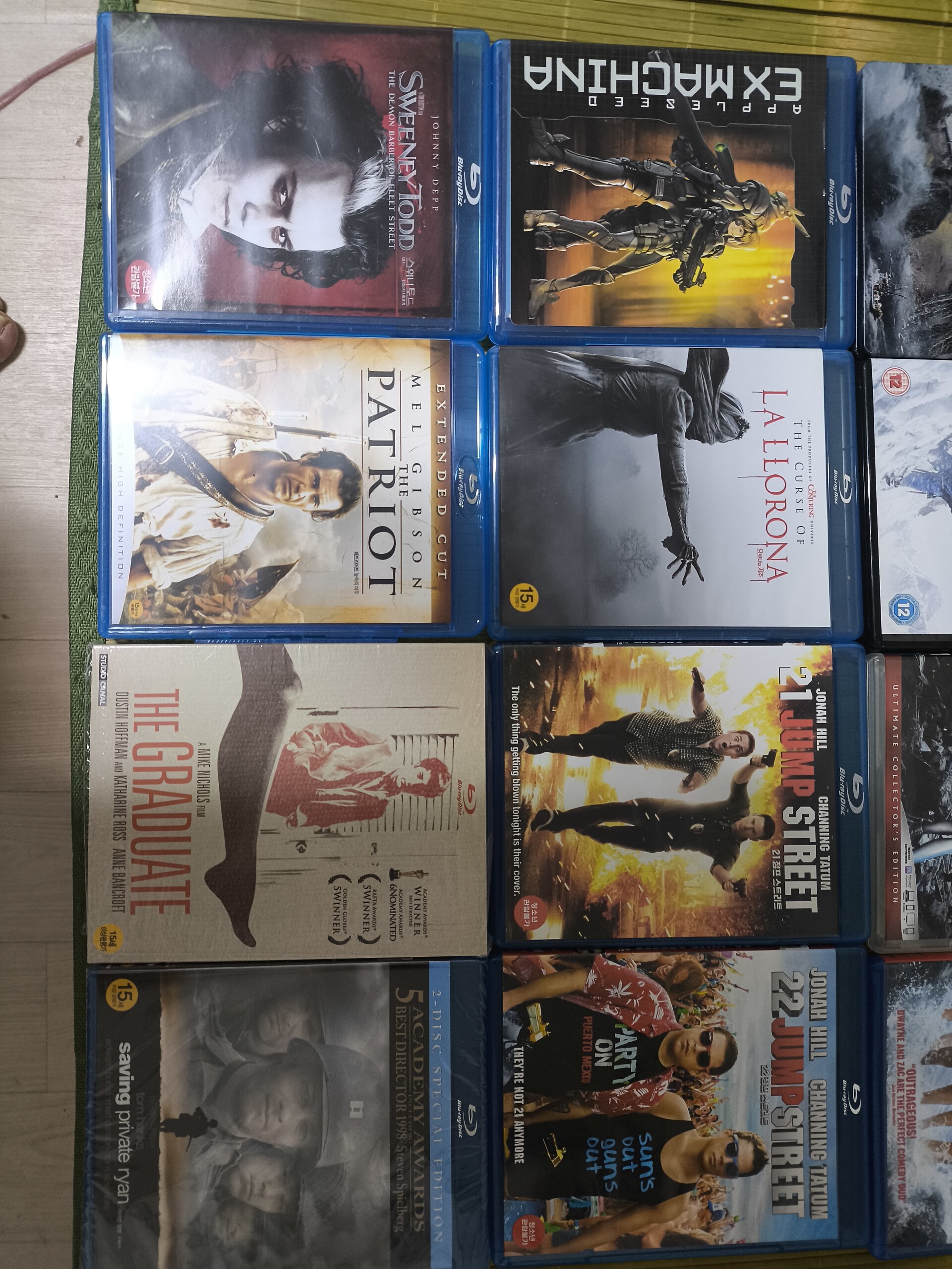 어느걸 골라도 1장에 1만원입니다 - DVDPrime