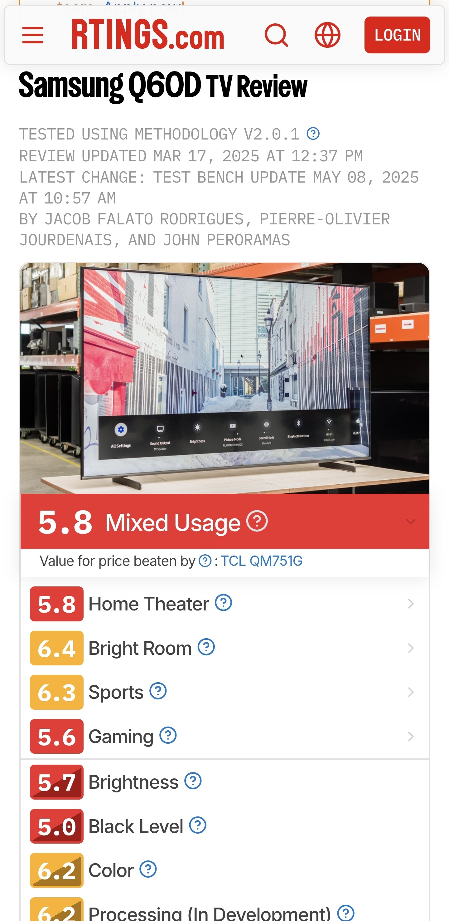 [하피TV] 중국산 가짜 QLED TV 논란을 분석합니다. - DVDPrime