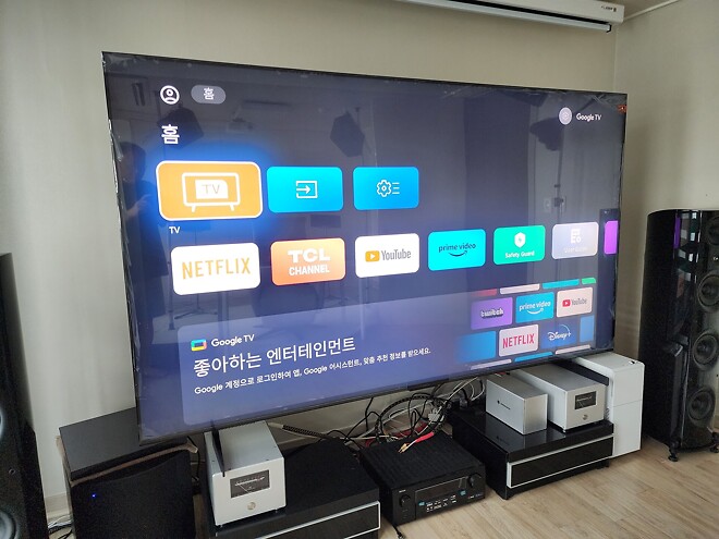 98x955 설치완료 - DVDPrime