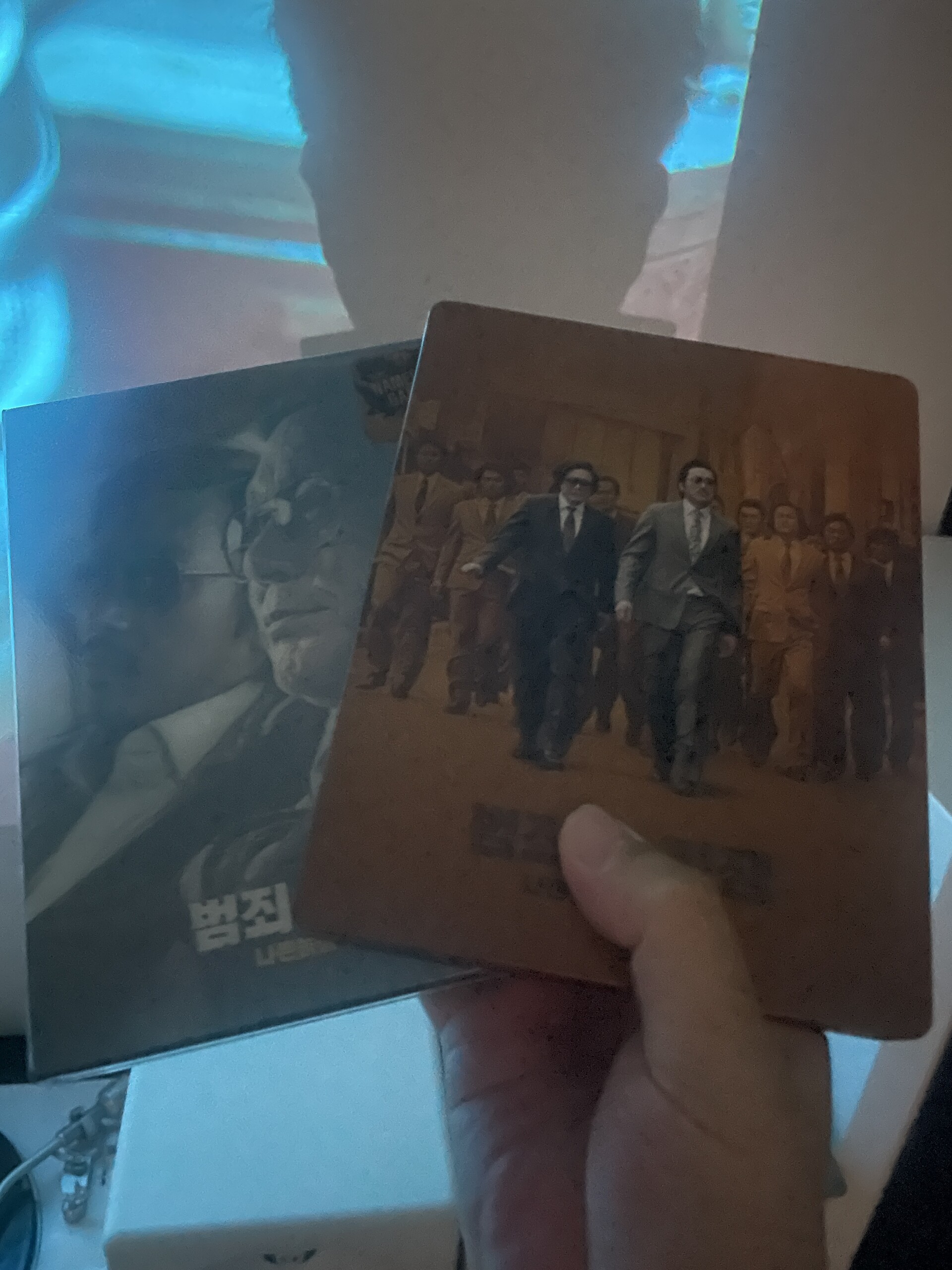 범죄와의 전쟁 4k - DVDPrime