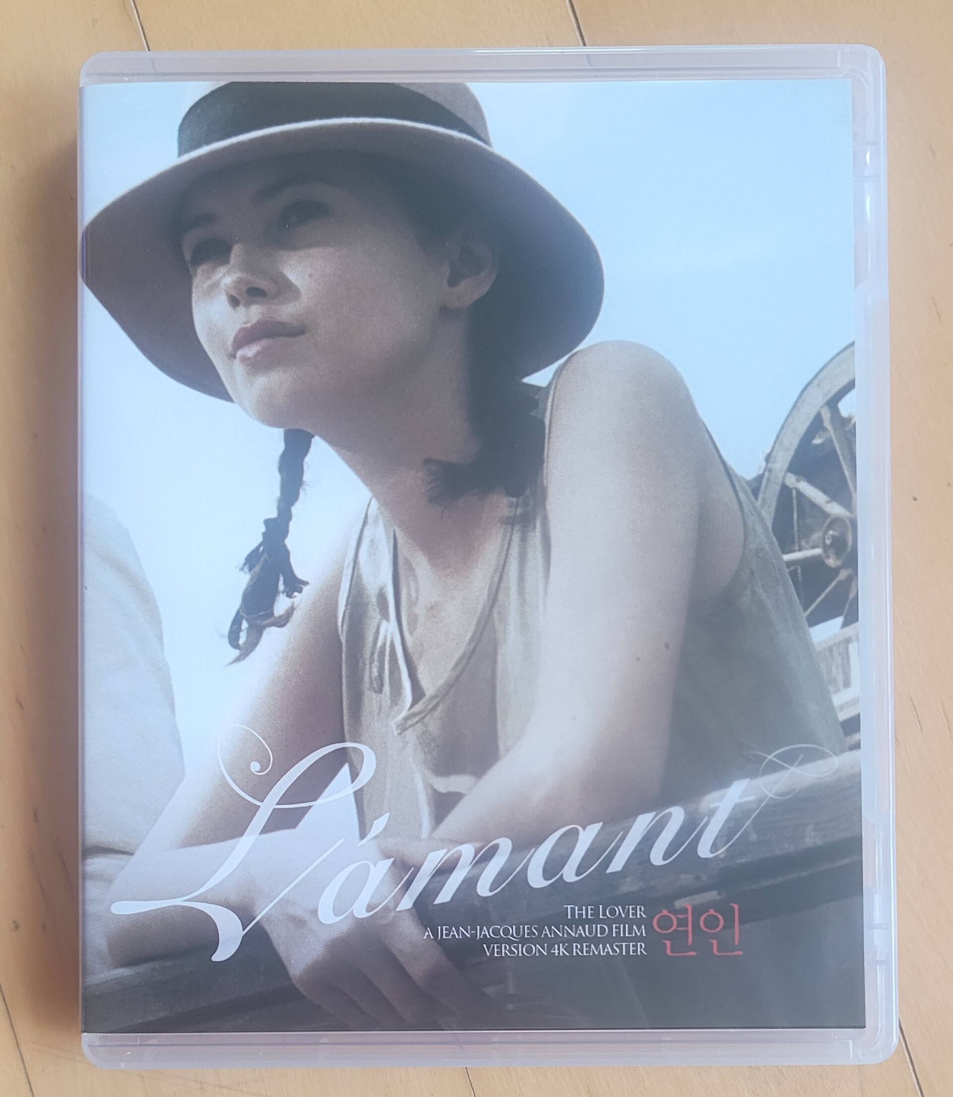 [알라딘 삼일장] 연인, 위아영 BD - DVDPrime