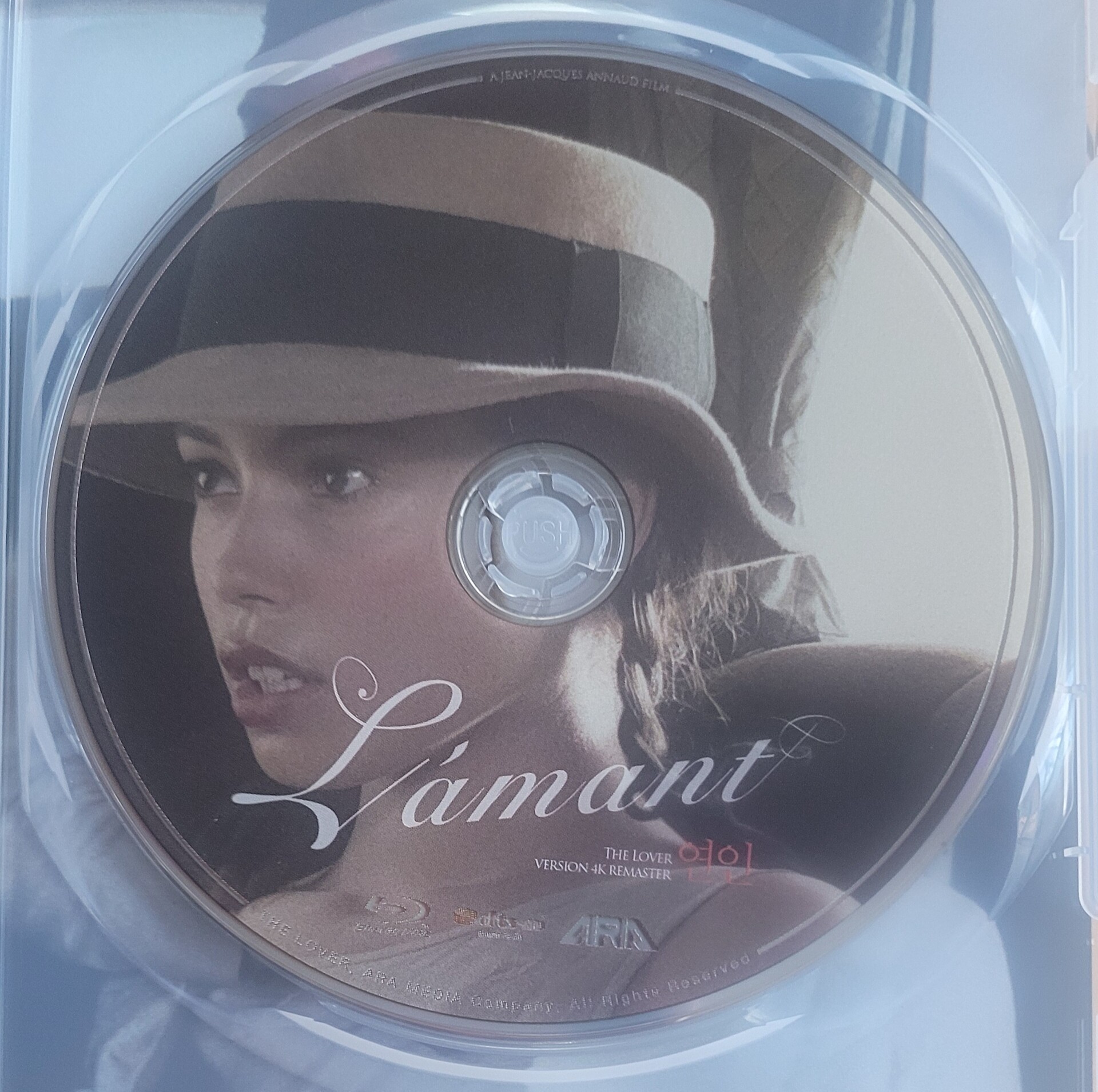 [알라딘 삼일장] 연인, 위아영 BD - DVDPrime