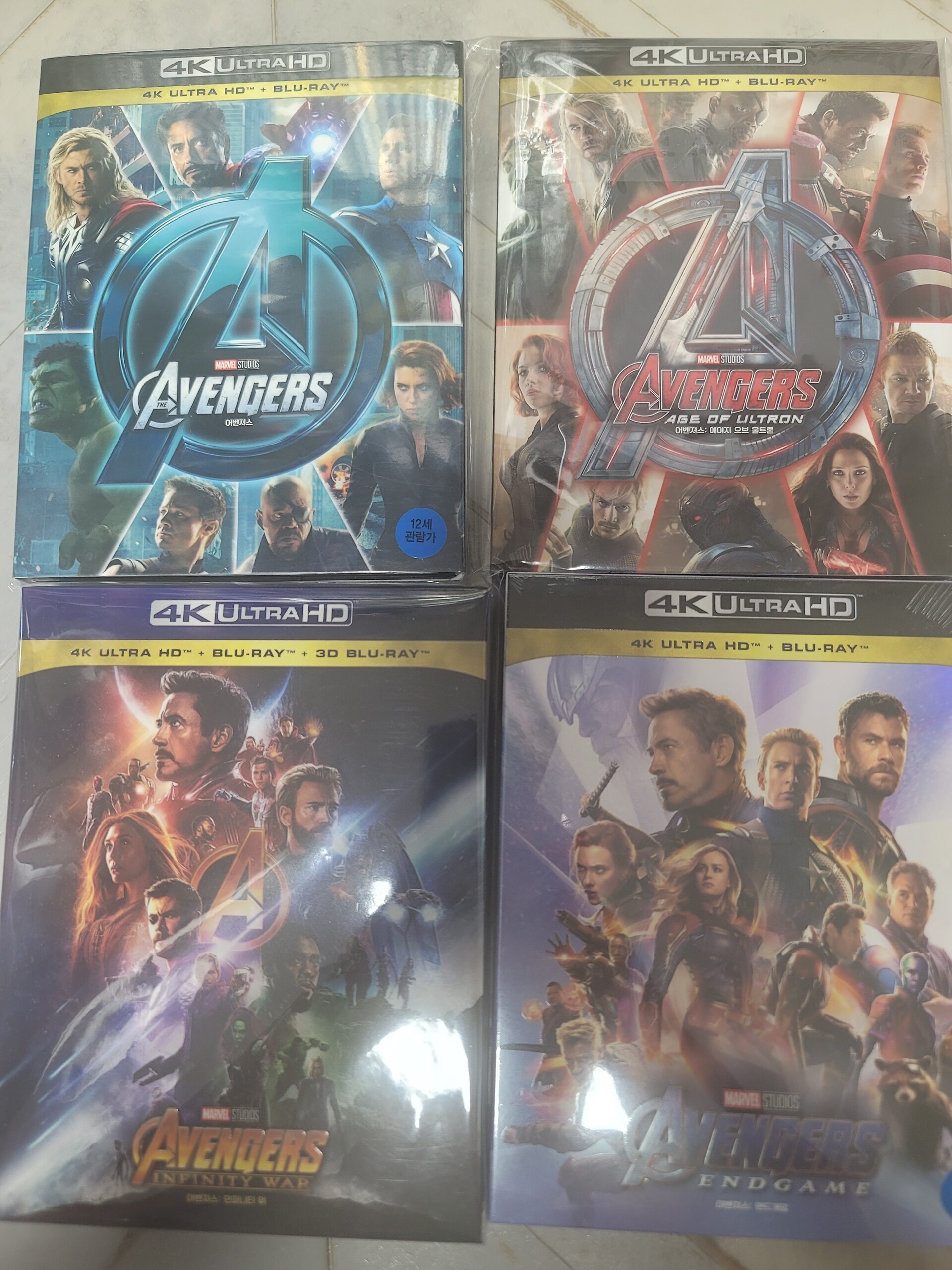 어벤져스 4k완결 - DVDPrime