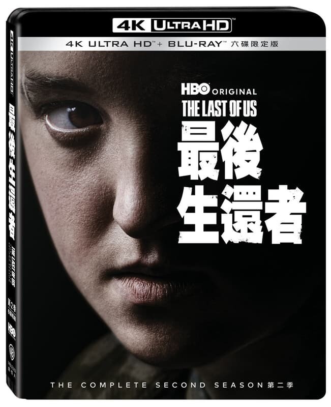 워너 [더 라스트 오브 어스 시즌 2(2025)] 4K UHD 한국어 자막 수록 - DVDPrime