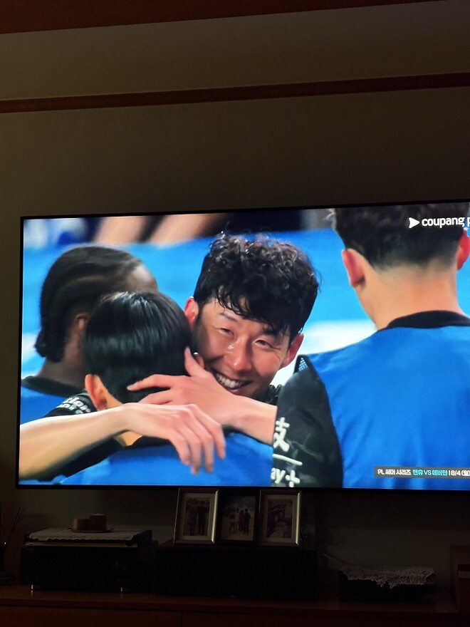 아. 손흥민 ㅠ - DVDPrime