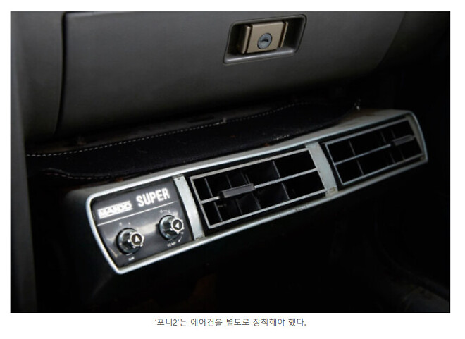 에어컨이 없던 90년대.jpg - DVDPrime